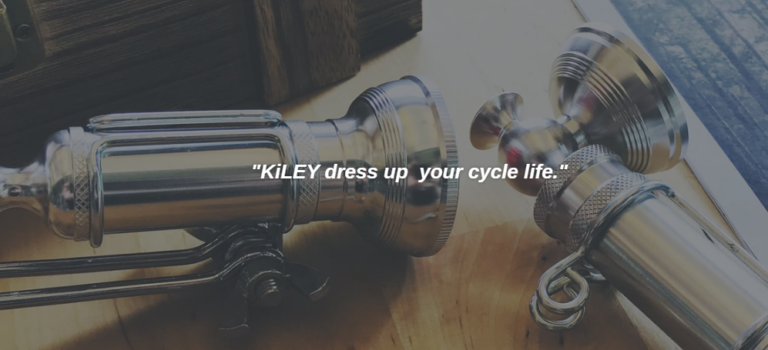 KiLEY(キーレイ)の自転車用LEDライト｜種類別スペックや特徴を解説 | TBee CYCLE